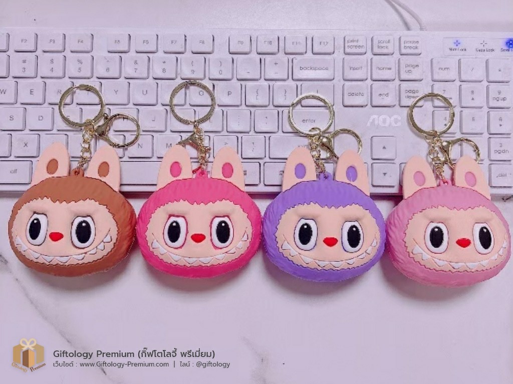 (ผลงาน) Giftology Premium รับผลิตพวงกุญแจพรีเมี่ยม สกรีนโลโก้ครบวงจร ...